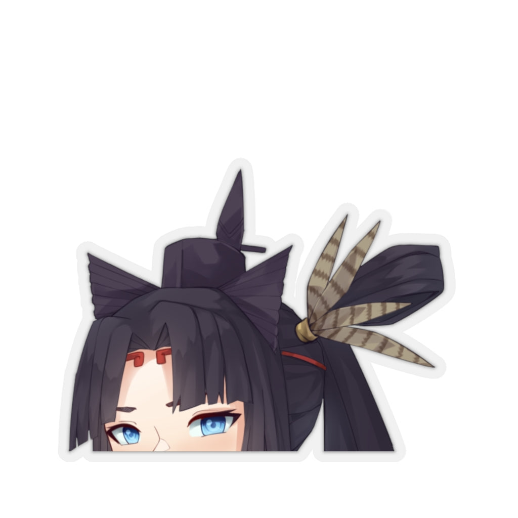Ushiwakamaru Peeker – fusionpopculture