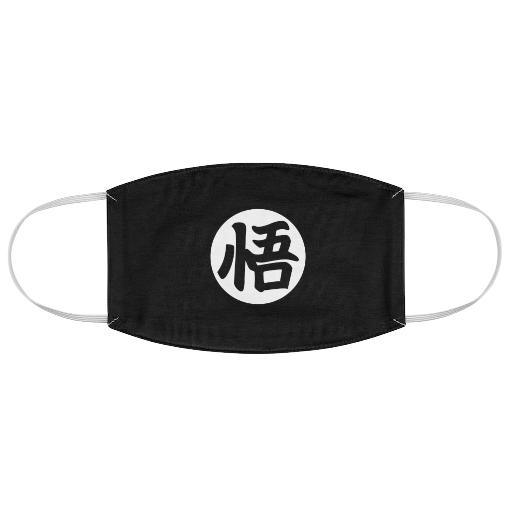 Goku Mask – fusionpopculture